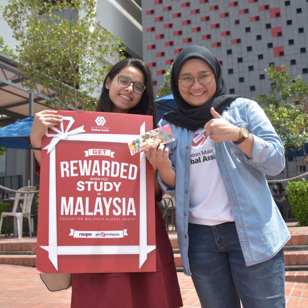 Other Rewards – EMGA