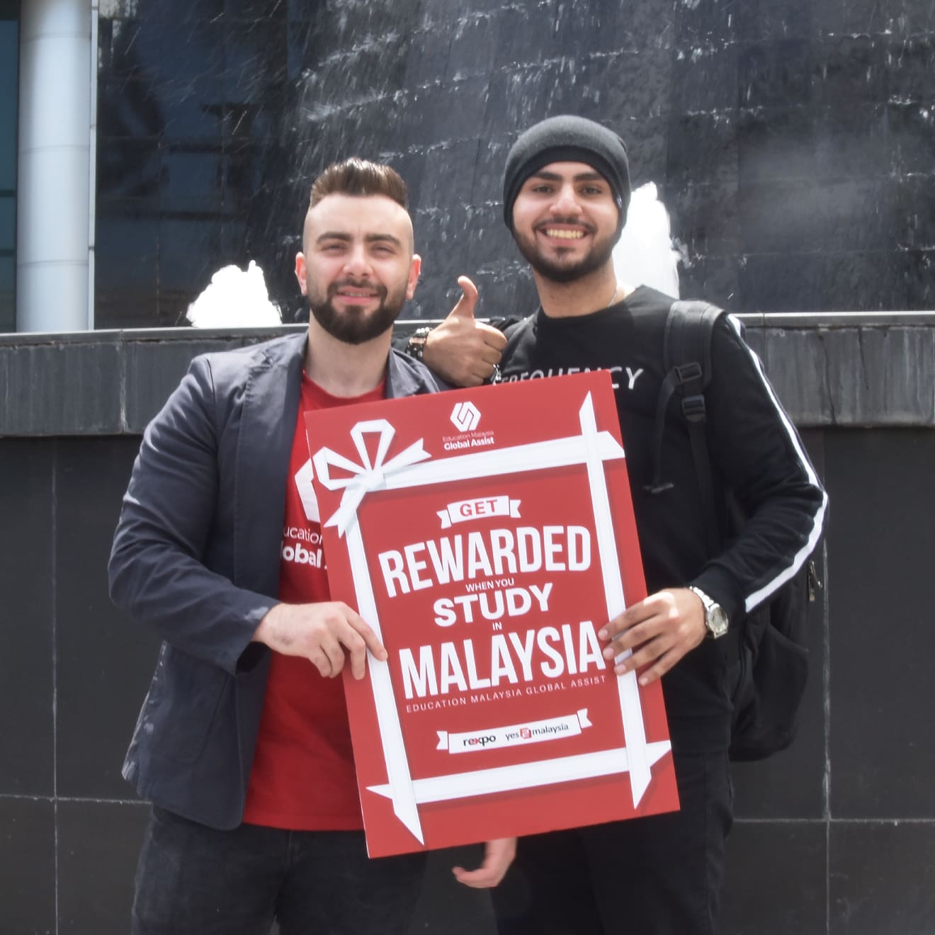 Other Rewards – EMGA