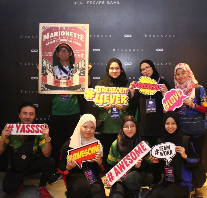 EMGA Initiative For Students – EMGA